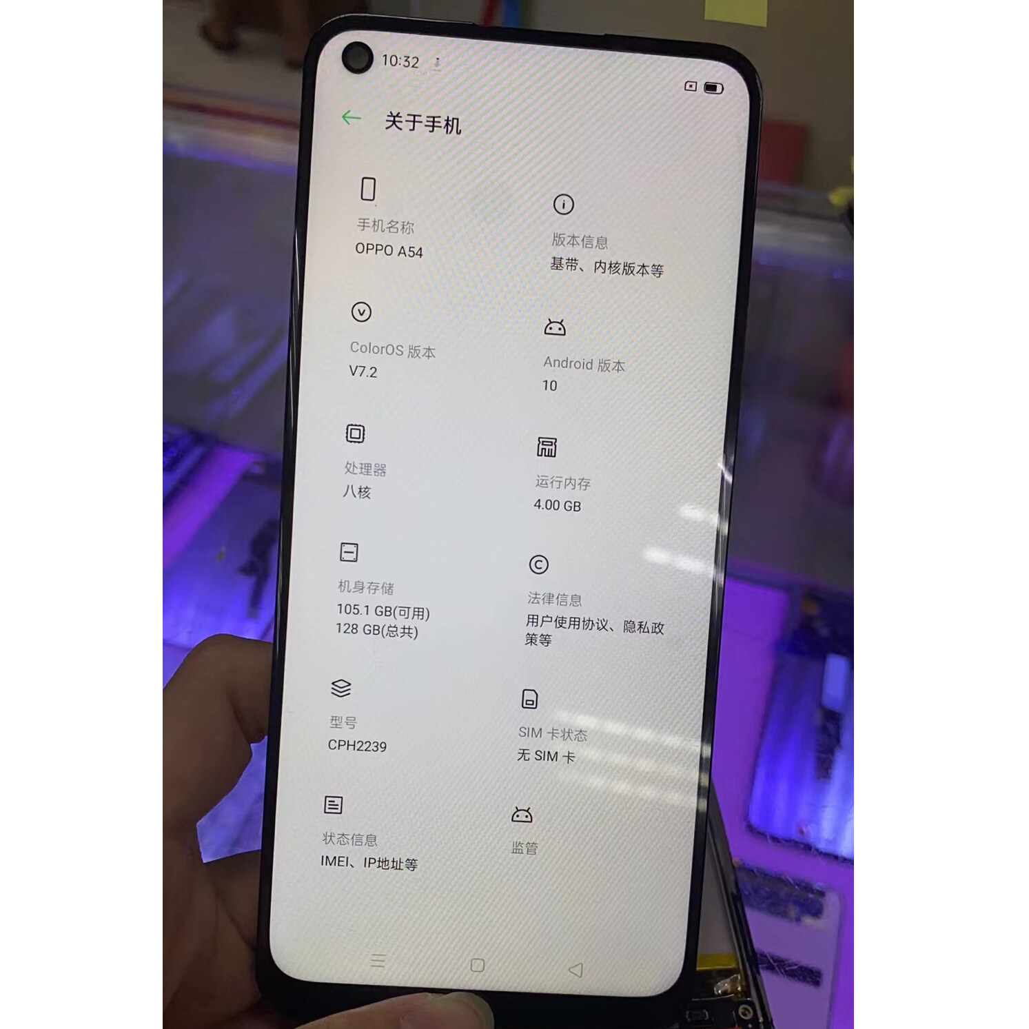 ของแท้สำหรับ OPPO A54 CPH2239 CPH2195จอแสดงผล LCD หน้าจอสัมผัสชิ้นส่วน ...