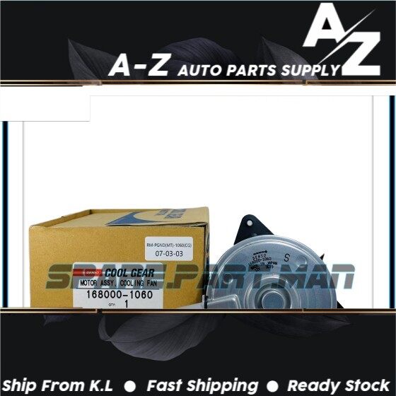 Original Denso Radiator Fan MOTOR SAGA BLM GEN2 PERSONA (MANUAL) 168000 ...