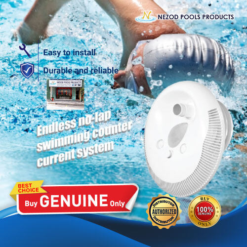 EMAUX COUNTER CURRENT JET FOR ENDLESS LAP SWIMMING AND FITNESS (BASIC ...