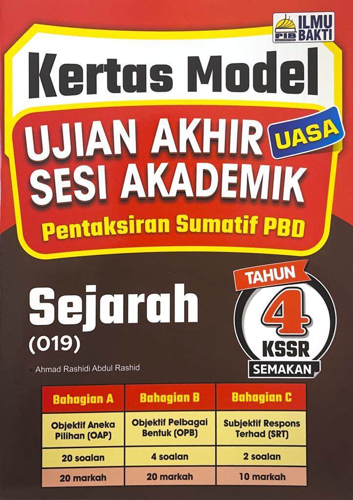 [Ilmu Bakti] Kertas Model Ujian Akhir Sesi Akademik | Pentaksiran Sumatif PBD | Tahun 4 KSSR ...