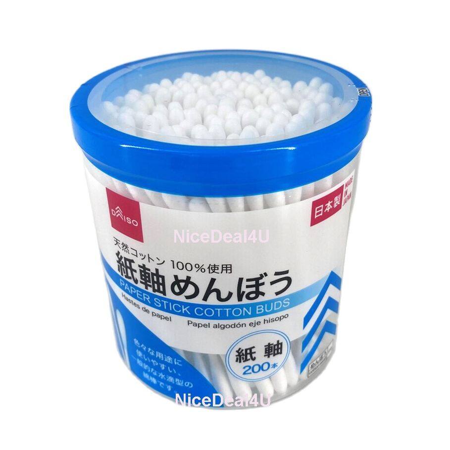 DAISO Japan White Paper Stick Cotton Buds 200s Ear Swabs Paper Axis ...