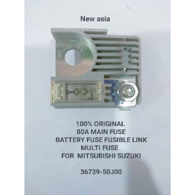 100% ORIGINAL 80A MAIN FUSEBATTERY FUSE FUSIBLE LINKMULTI FUSE FOR ...