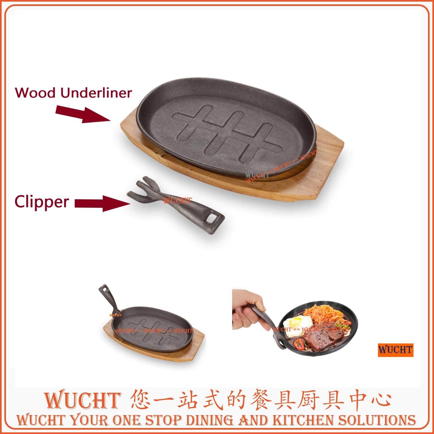 【WUCHT】1 x Pre-Seasoned Oval Sizzling Plate Cast Iron Hot Plate Oval ...