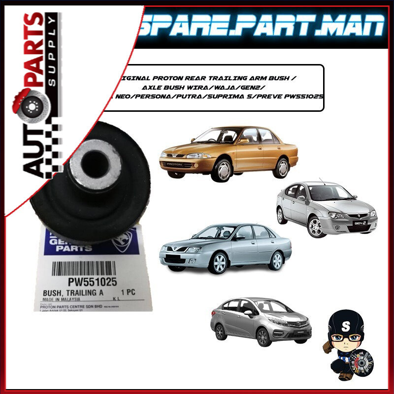 ORIGINAL PROTON REAR TRAILING ARM BUSH / AXLE BUSH WIRA/WAJA/GEN2 ...
