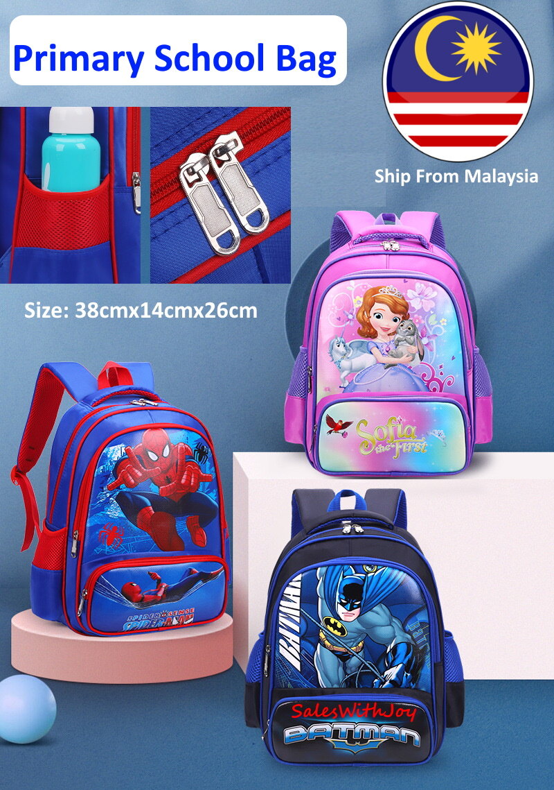 【SalesWithJoy】38cm Kid Children Student School Bag Backpack Beg Sekolah ...