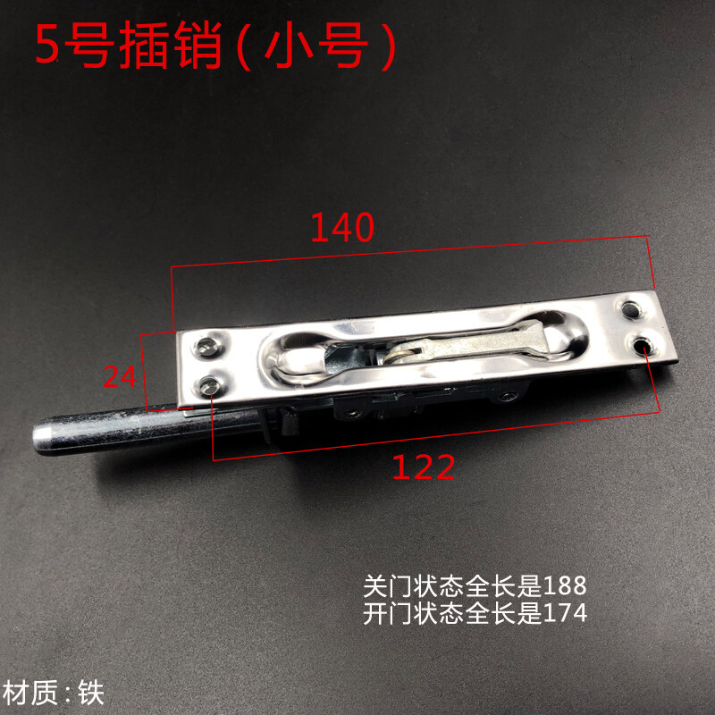 Theft-proof door bolt 6-inch stainless steel concealed plug-and-socket ...