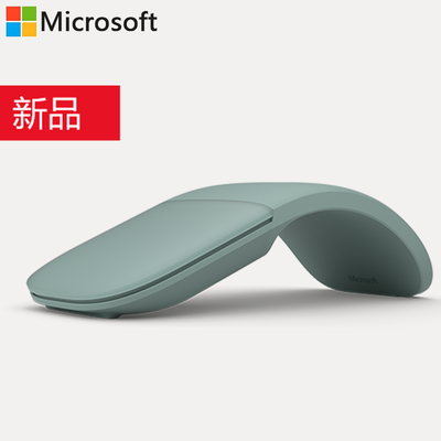 Microsoft Surface Arc Touch new 4th generation folding touch Bluetooth ...