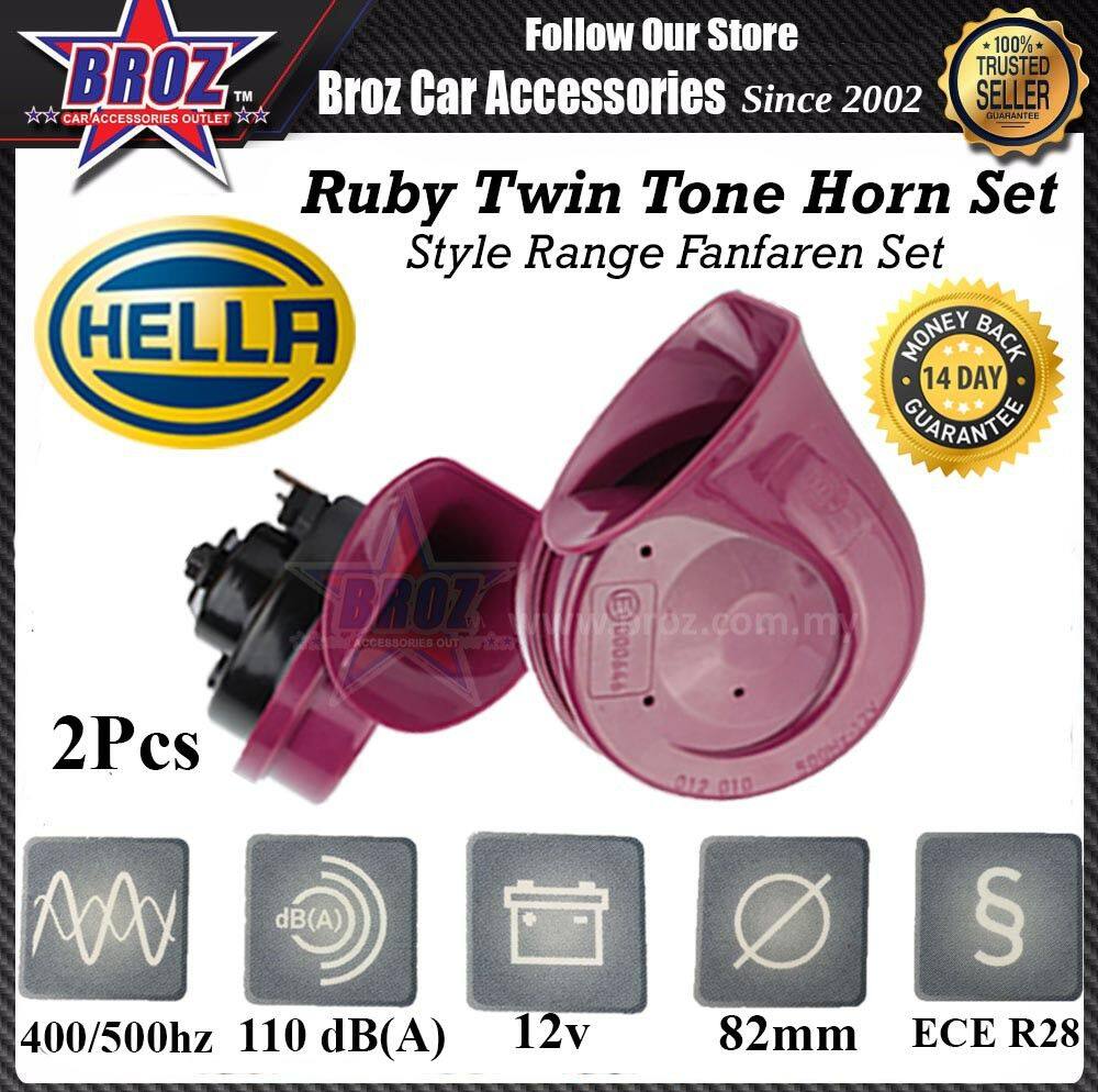HELLA Ruby Twin Tone PURPLE Color 12V Style Range Car/Motor Vehicle ...