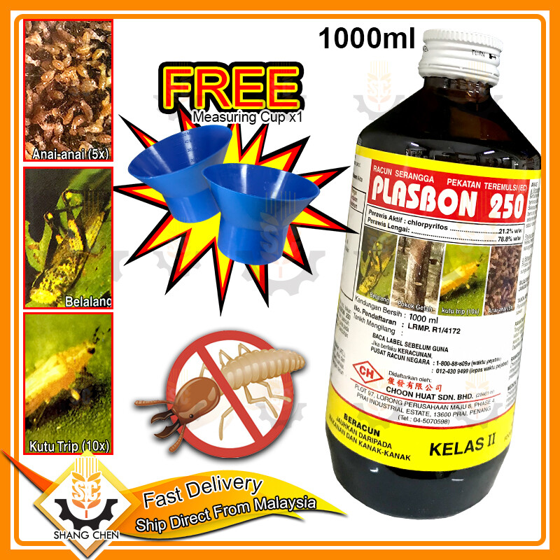 Plasbon 250 / Racun Anai anai / Ubat Serangga / Semut / Rayap ...