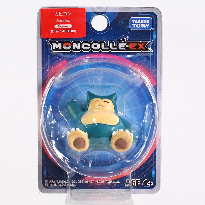 Takara Tomy Pokemon Moncolle-EX Figure Pikachu Charmander Squirtle ...
