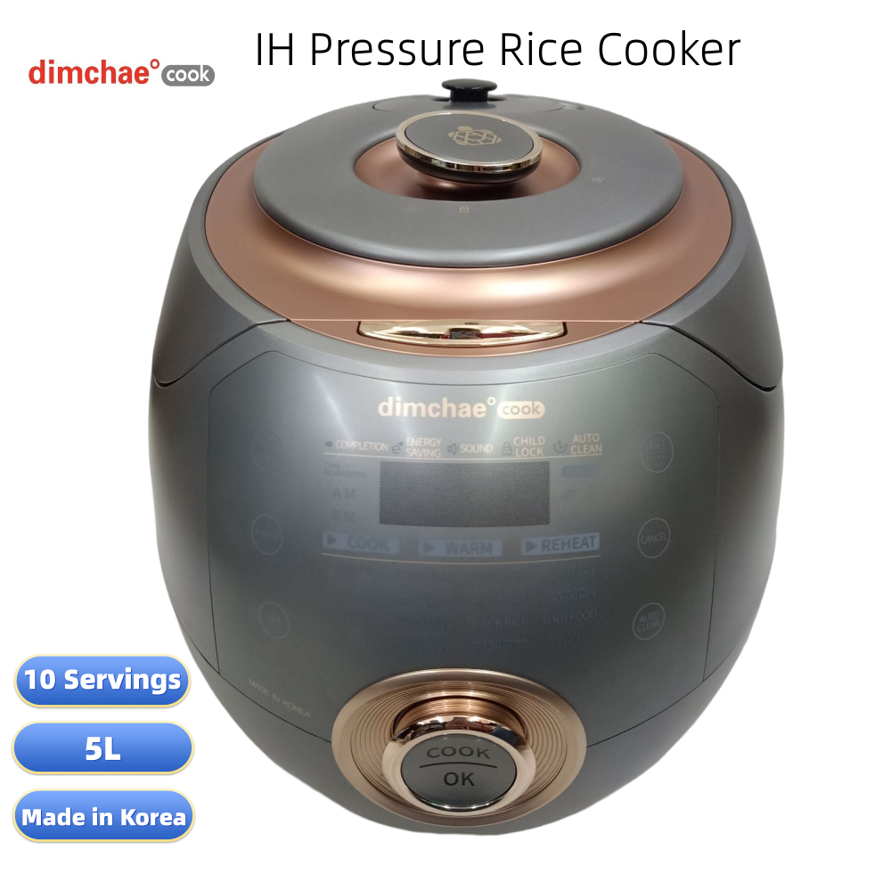 dimchae cook IH Electric Pressure Rice Cooker RCP-10TSS ( 5.0L ) | Lazada