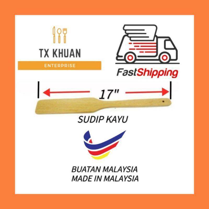 WOODEN BOARD / SUDIP KAYU / SUDIP SAMPAN | Lazada