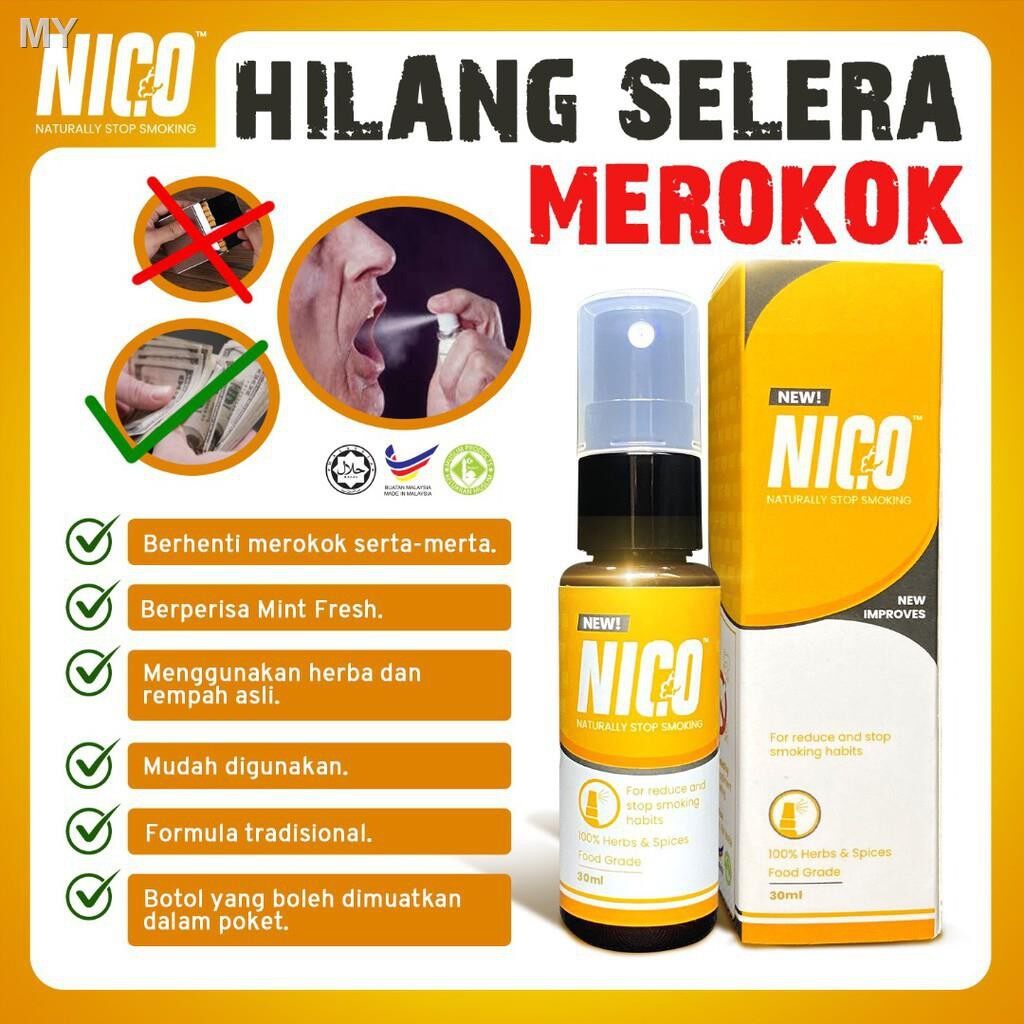 NICO SPRAY SEKALI JE!!! Rasa Nak Merokok Hilang😎 nico spray stop ...