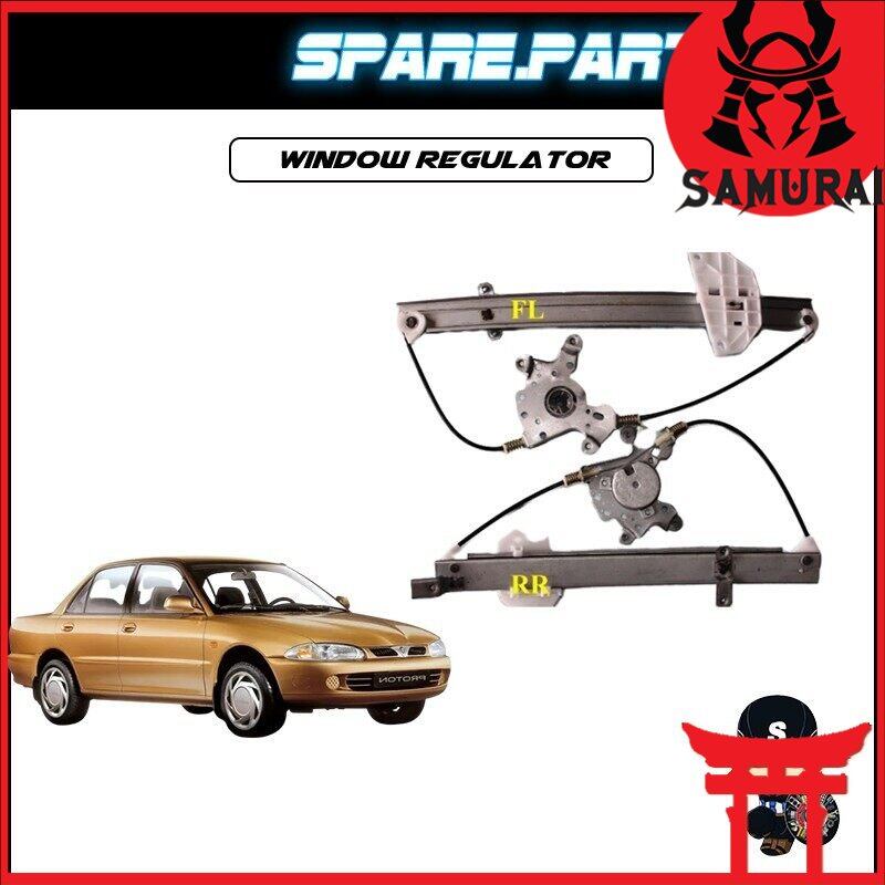 Proton Wira Window Gear/ Door Gear/ Window Regulator(Power/Auto/Motor ...