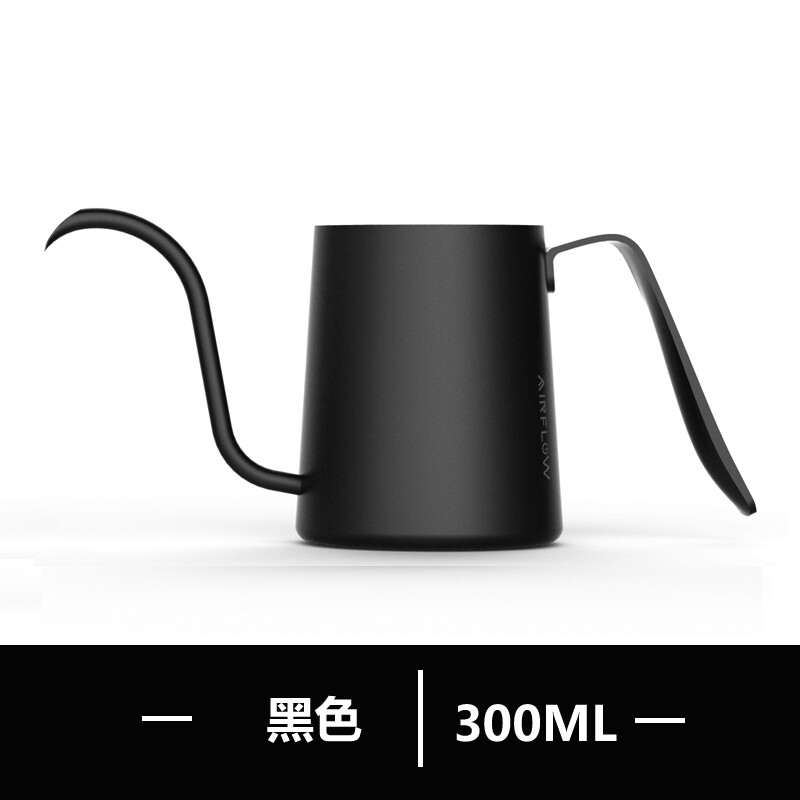 AIRFLOW dovetail hand blunt hanging ear stainless steel coffee pot fine ...