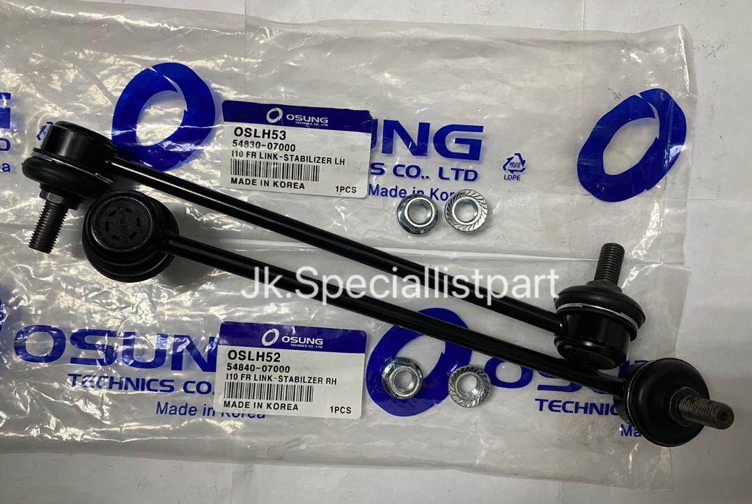 STABILIZER LINK /ABSORBER LINK FRONT FRT (KOREA PART) [LH 54830-07000 ...