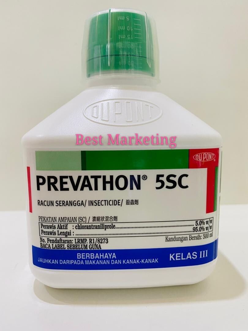 PREVATHON 5SC DUPONT/ Ulat Batang (250ml / 500ml) | Lazada