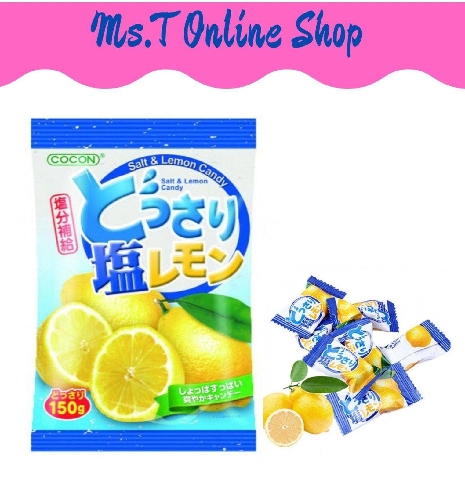 [MT] Cocon Salt & Lemon Candy 150gm | Lazada