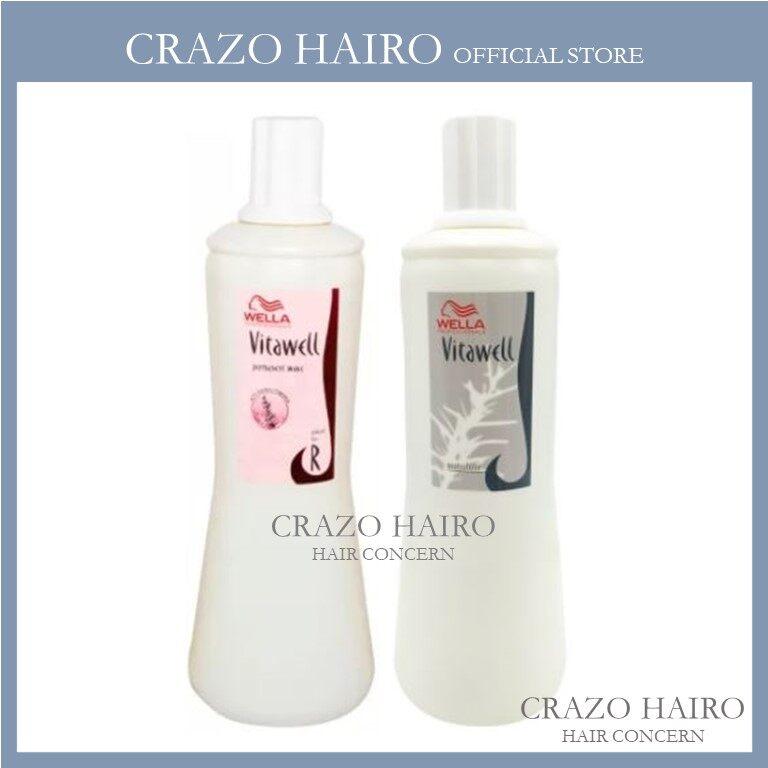 Wella Vitawell N Normal / R Resistant / Neutralizer Permanent Cold Wave ...