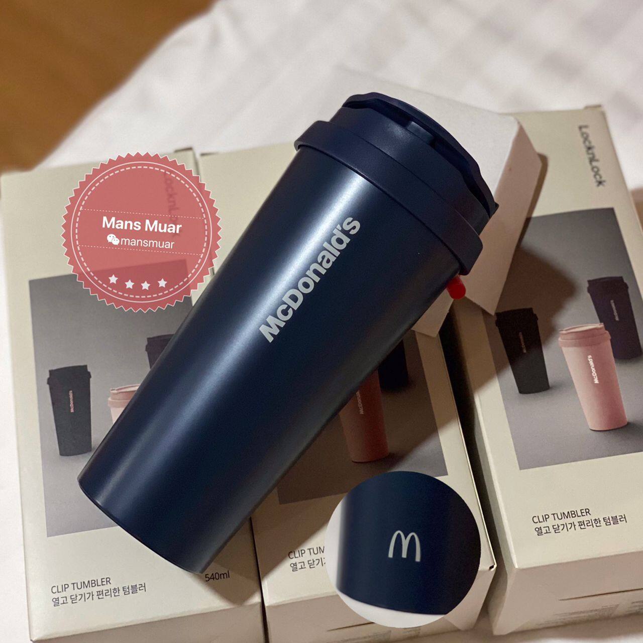 （Ready Stock) McDonald Thailand LocknLock Tumbler 540ML (Limited Edition) | Lazada