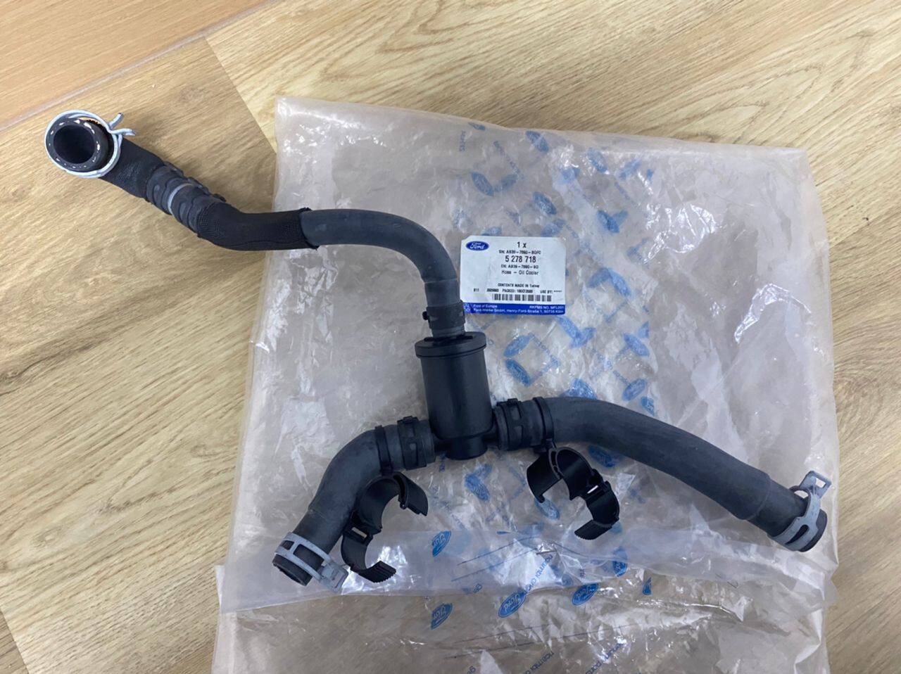 AUTO OIL COOLER HOSE (3 WAY) GENUINE PART (ORIGINAL) [AB39-78-90BG ...