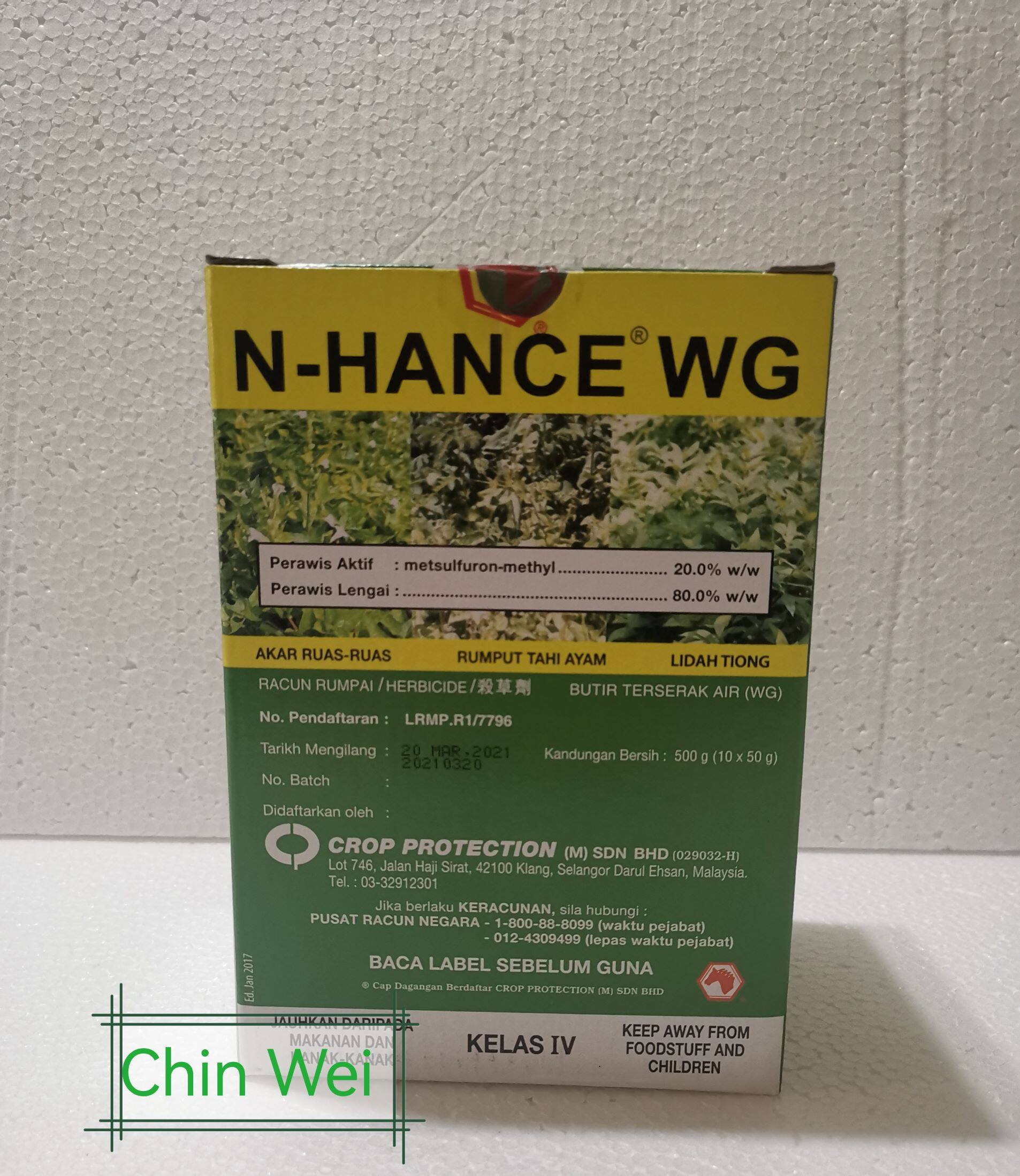 500Gram (10packs x 50g) N-Hance WG Metsulfuron-methyl 20% Herbicide ...
