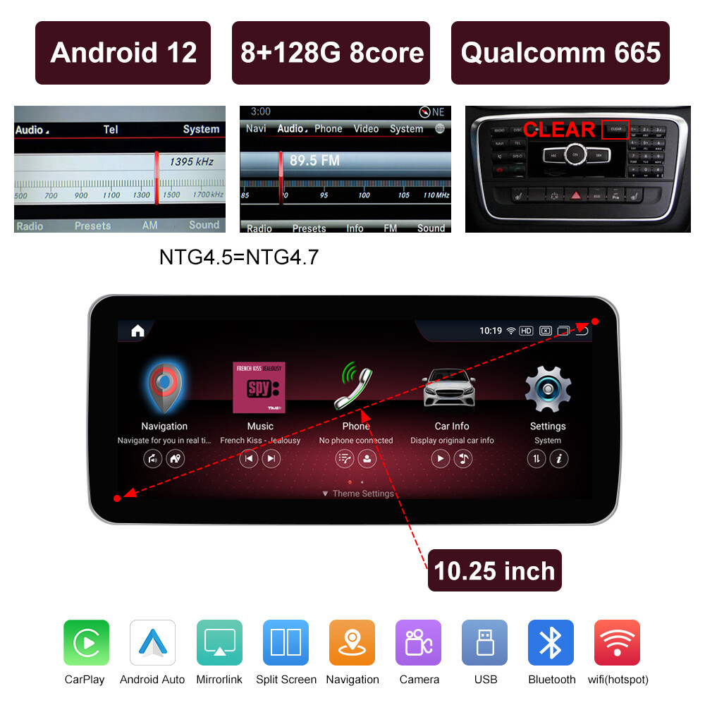 10.25/12.3 inch Qualcomm Android 12 Touch Screen for Mercedes Benz B ...