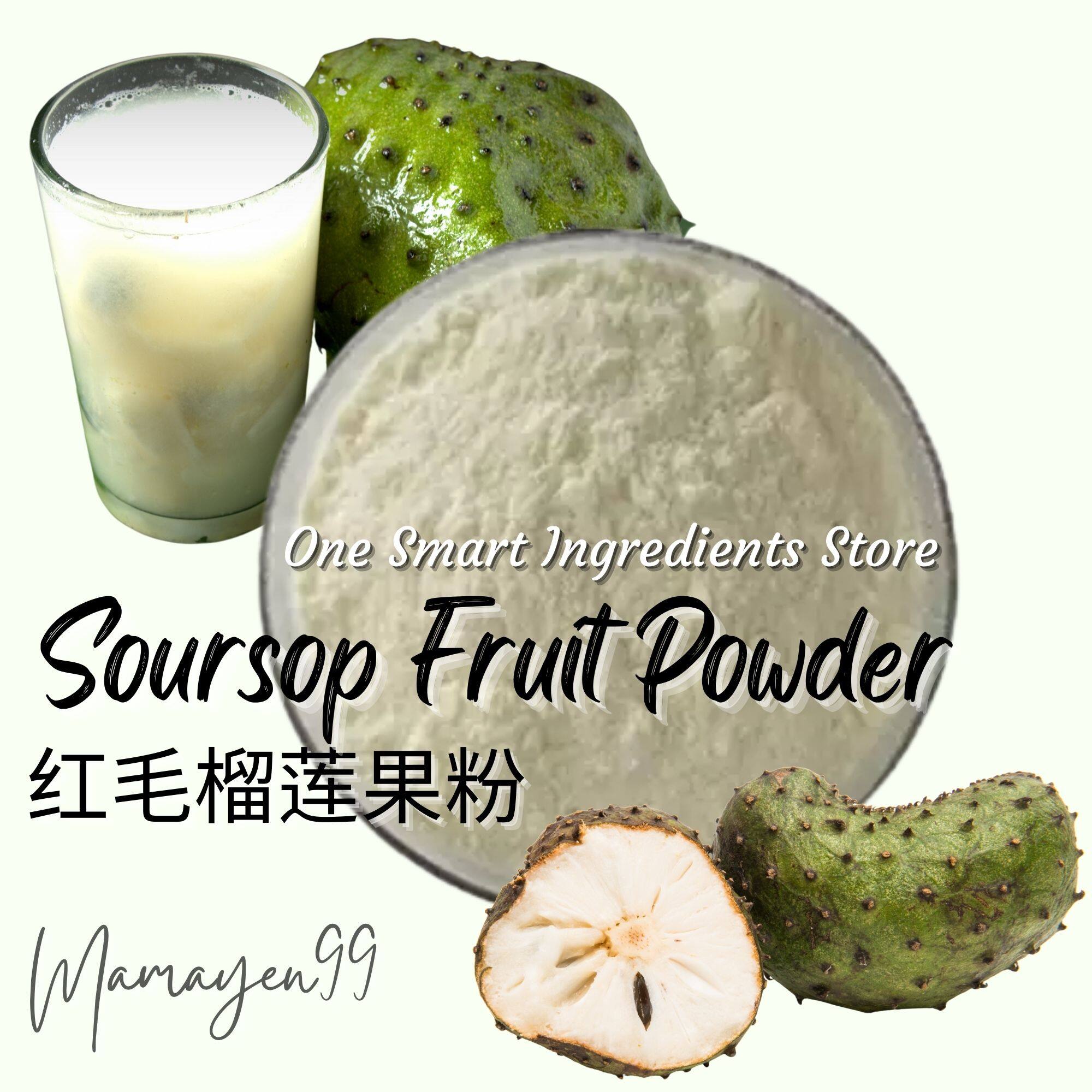 Soursop Fruit Powder | Soursop Juice Powder | Soursop Powder | 刺果番荔枝果粉 ...