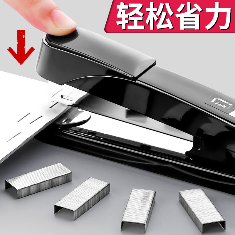 Deli 50 Pages Thickened Stapler Large Size Stapler Medium Student Book ...