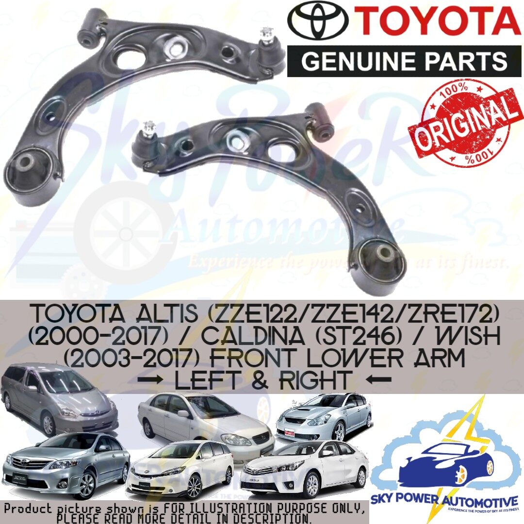TOYOTA ALTIS(ZZE122/ZZE142/ZRE172)/CALDINA/WISH (ZNE10/ANE11/ZGE20 ...