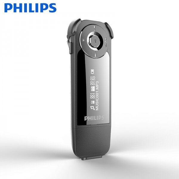 Philips SA1208 Mini Clip MP3 Player with Direct USB Digital Player FM ...