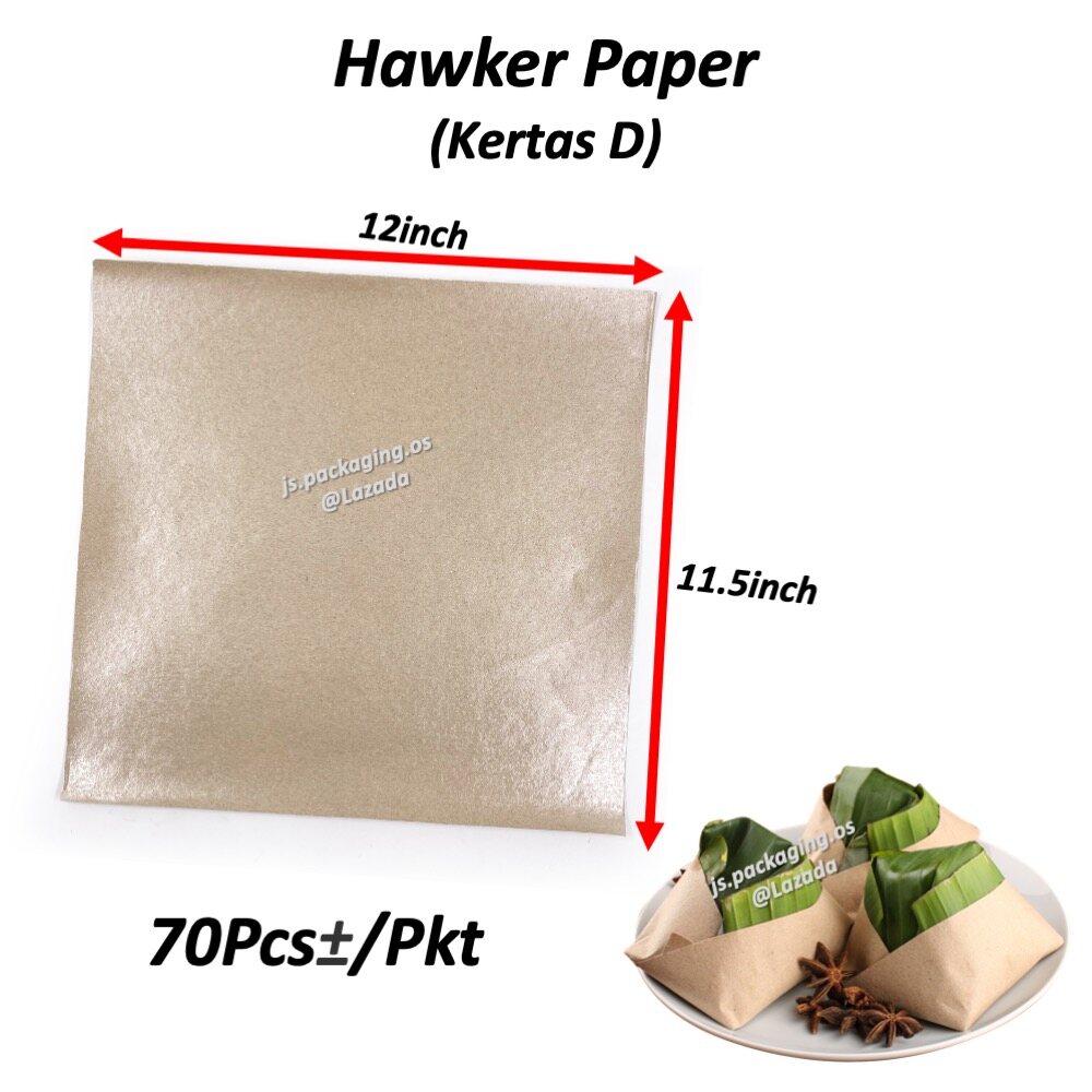 Brown Hawker Paper / Food packaging Brown Paper / Kertas Bungkus Nasi ...