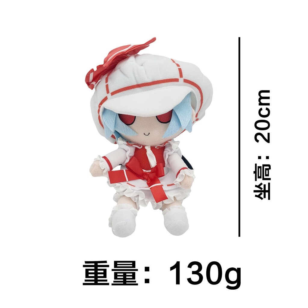 NEW TouHou Project Fumo Plush Toys UUZ Reimu Marisa Remilia Alice Youmu ...