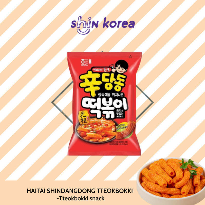 SHIN·KOREA Haitai Calbee Spicy Rice Cake Cracker (Shin Dang Dong) | Lazada