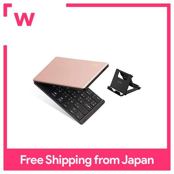 Ewin New Japanese layout keyboard Wireless Bluetooth Foldable kana ...