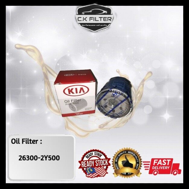 KIA OIL FILTER 26300-2Y500 | Lazada