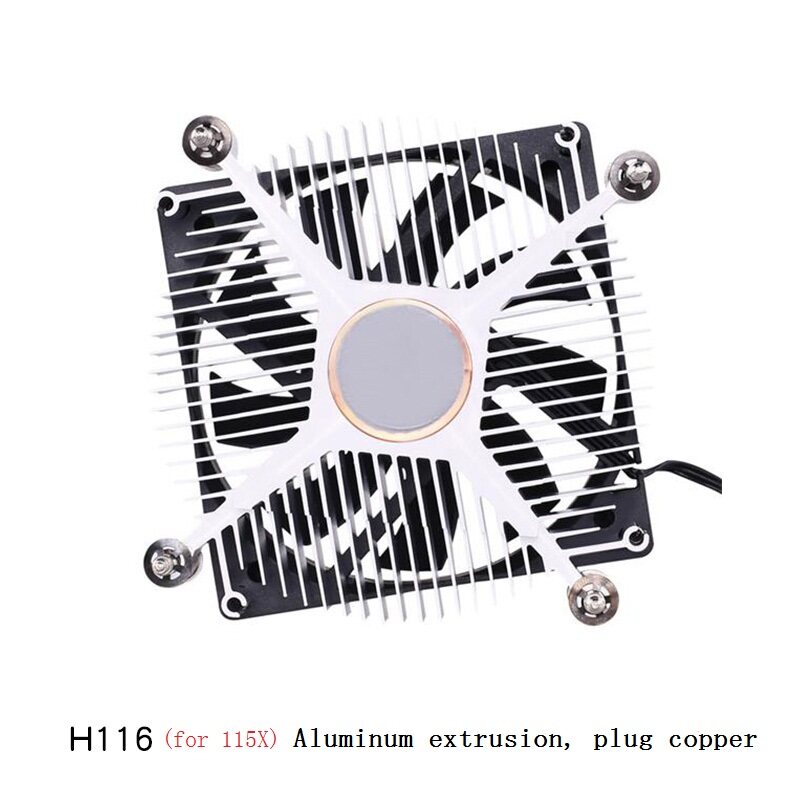 Cooler Master H115 H116 MINI CPU Cooler For all-in-one machine MINI PC ...