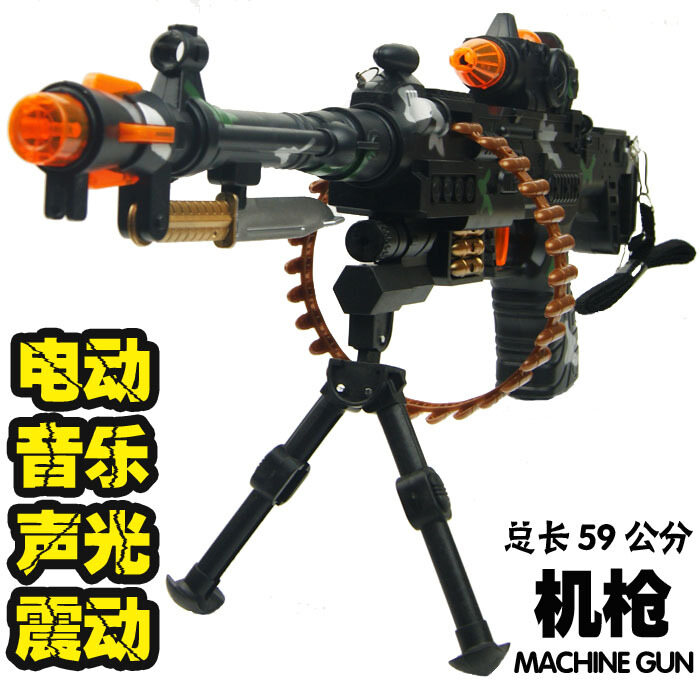 Electric toy gun acousto-optic submachine gun children prop pistol boy ...
