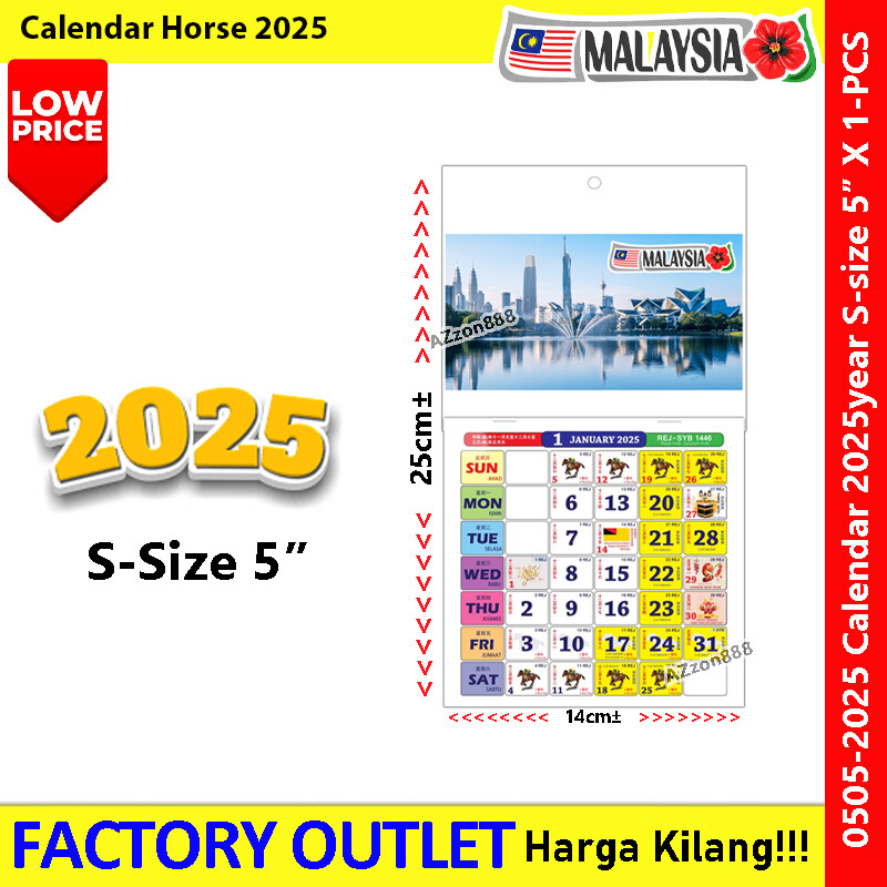 【2025】 Calendar Horse 2025 Kalendar Kuda 2025 跑马日历2025 Senerai Cuti ...