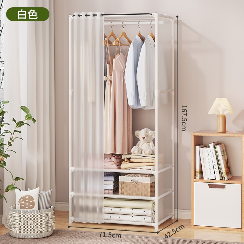 Assembly Clothes Storage Cabinet Hanger Floor Vertical Large Capacity ...