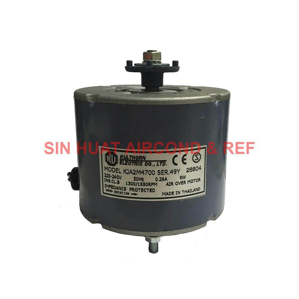 KULTHORN CONDENSER FAN MOTOR 9W | Lazada