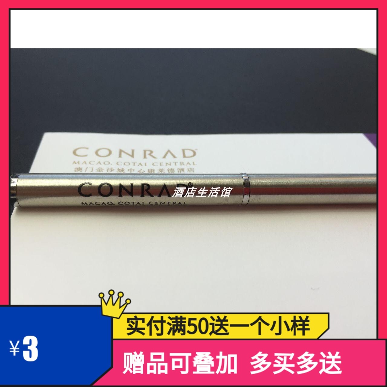 Raj Conrad's intercontinental hotel pen park hyatt grand hyatt marriott ...