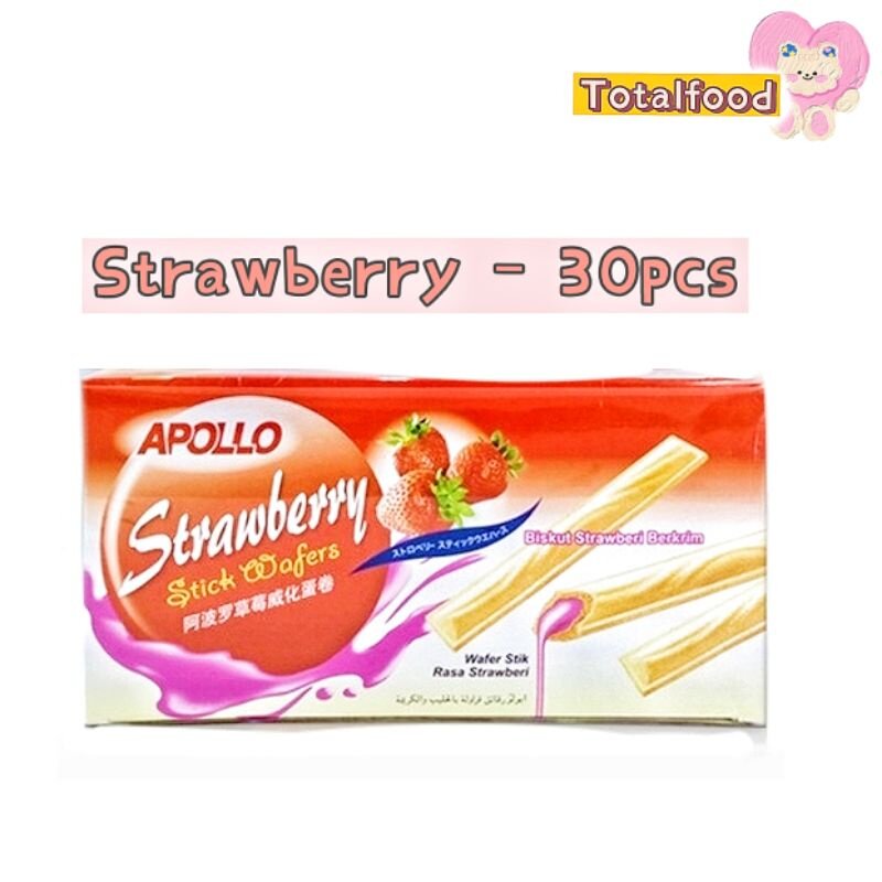 30pcs x 11g Apollo Chocolate Wafer Cream1012/Stick Wafer | Lazada