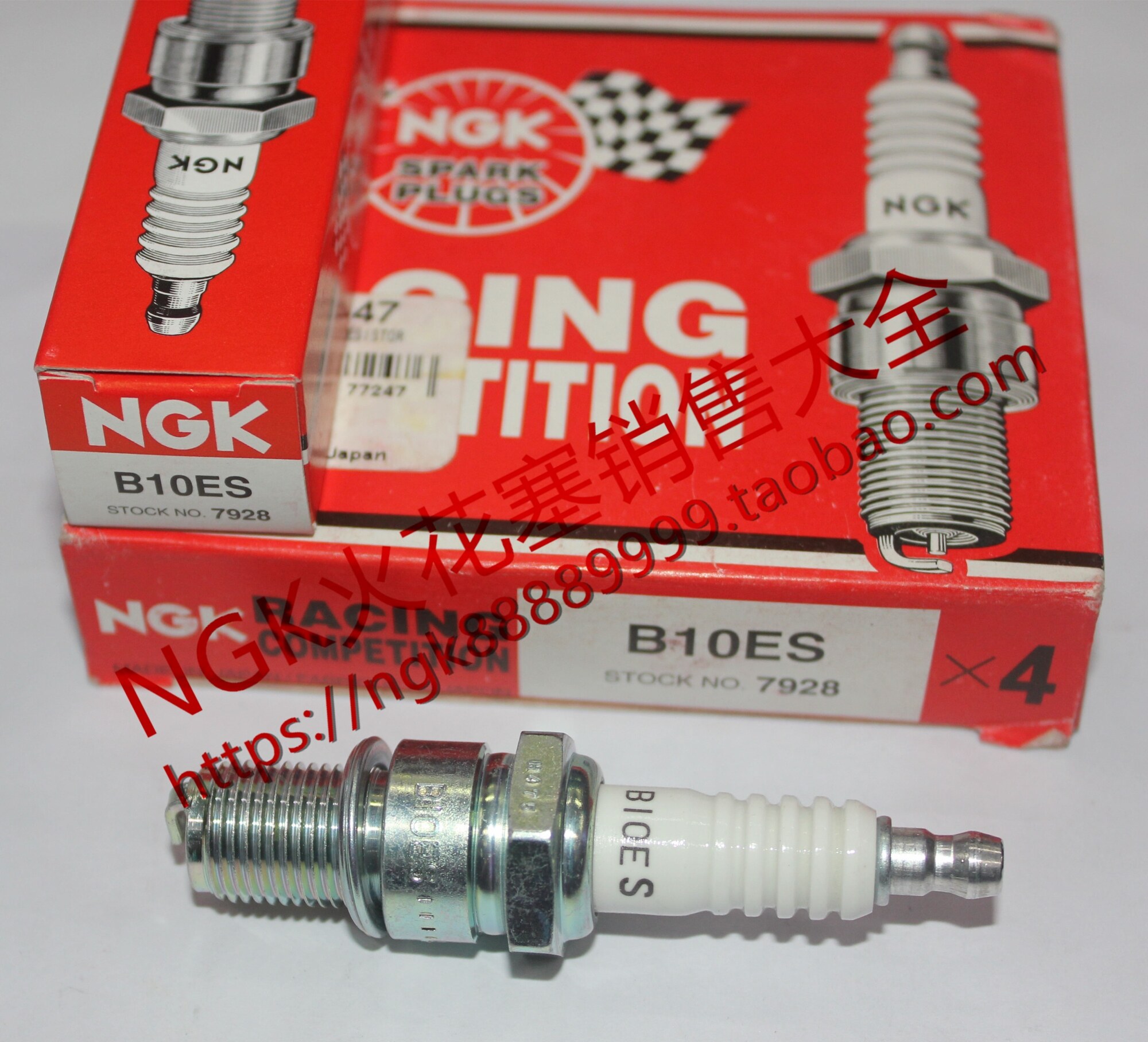 ใหม่/2021 Original 1ชิ้นหัวเทียน NGK B10ES Kart Kawasaki KR-1/KX125 ...