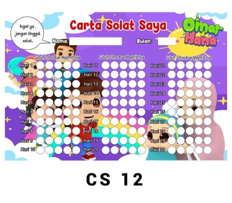 (Ready Stock) Misi Solat 5 Waktu! 1 Waktu 1 Sticker / Lebih 150 ...