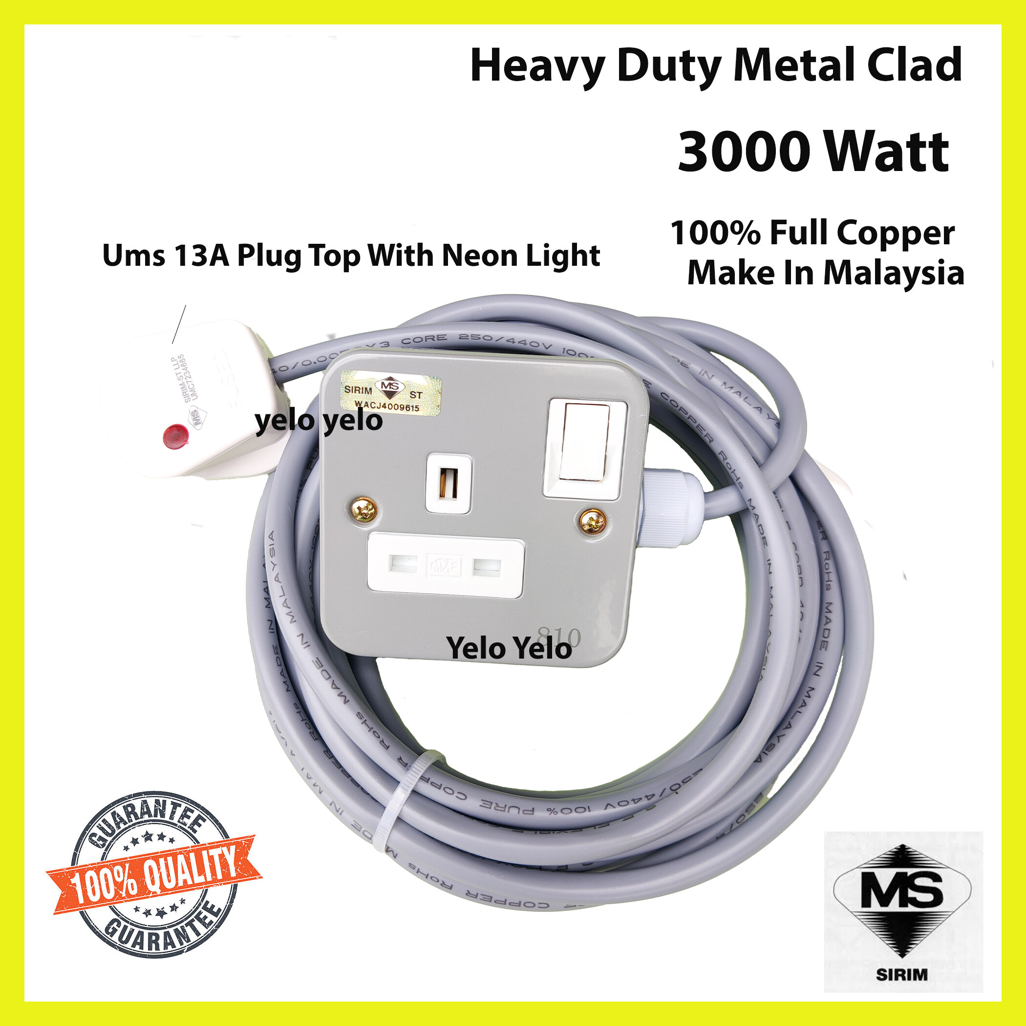 Heavy Duty Extension Wire Extension Plug 40/076 Full Copper Make in ...