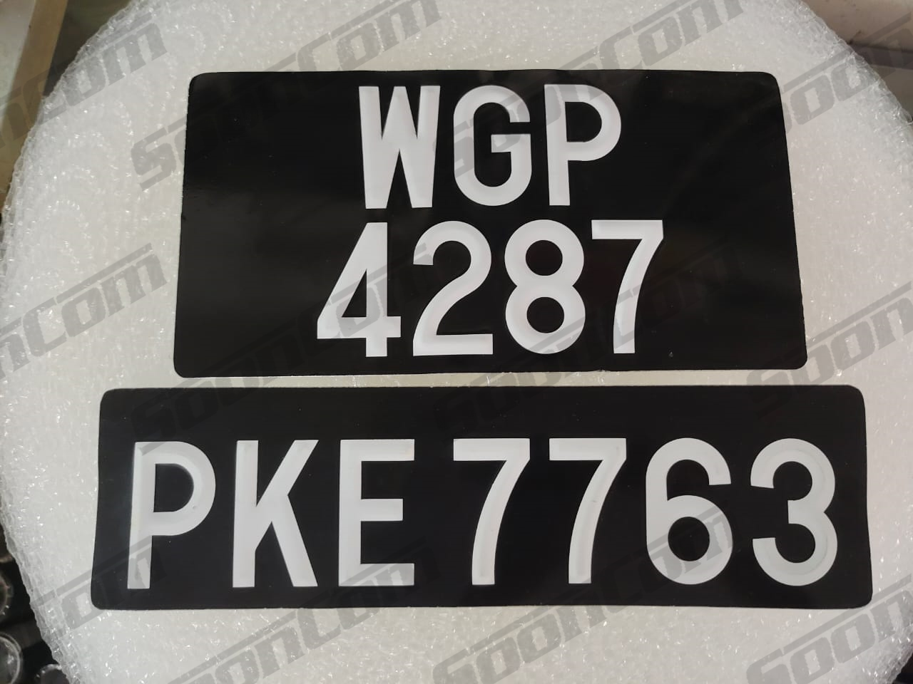 NUMBER PLATE ALUMINIUM PRESS (VAN, LORRY) SIZE JPJ | Lazada