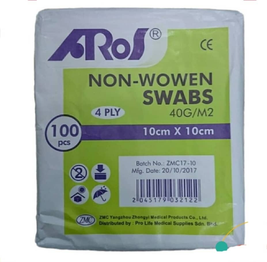 NON WOVEN GAUZE SWAB 4-PLY 100'S [10CM X 10CM] | Lazada