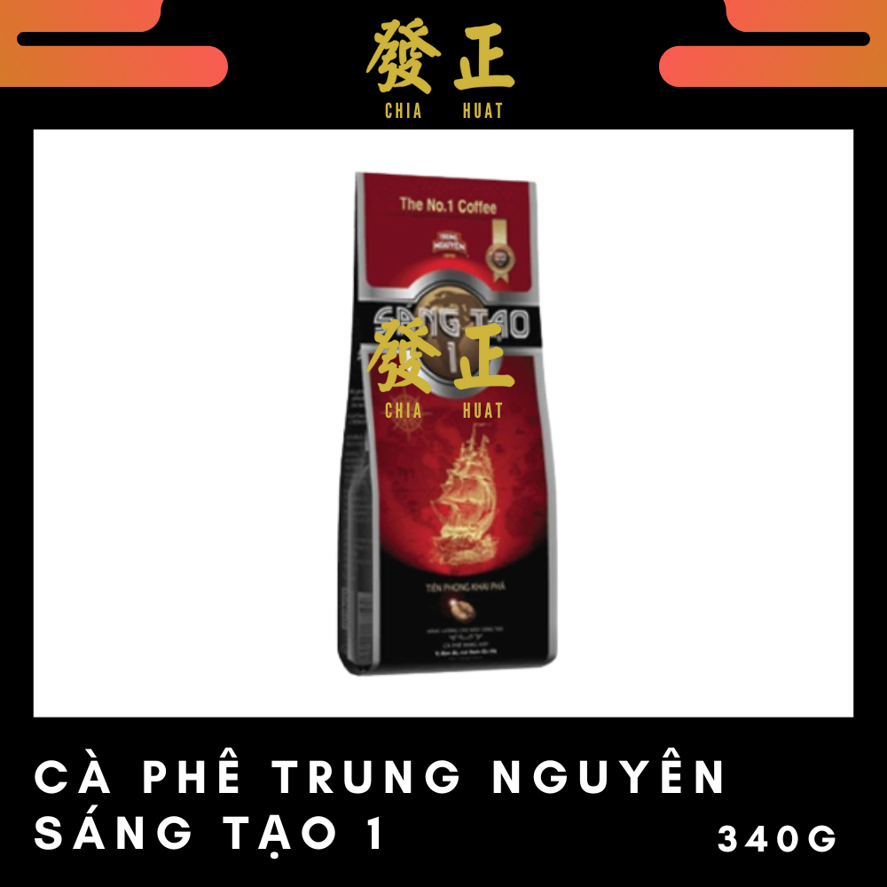 【Halal】 Vietnamese Trung Nguyen Ground Coffee Caphe Sang Tao 1/2/3/4/5 ...