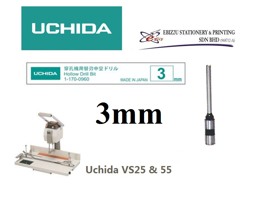 Uchida Drill Bit for VS25 / 55 / 200- 3mm, 4mm, 5mm, 6mm & 7mm (1pc ...